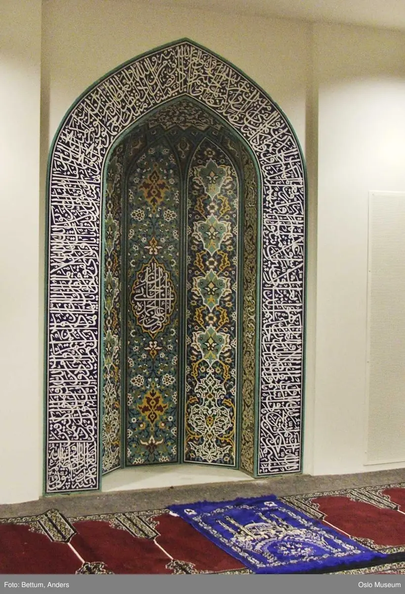 Islam, moske Central Kamaat-e Ahl-e Sunnat Norway, interiør, mihrab ...