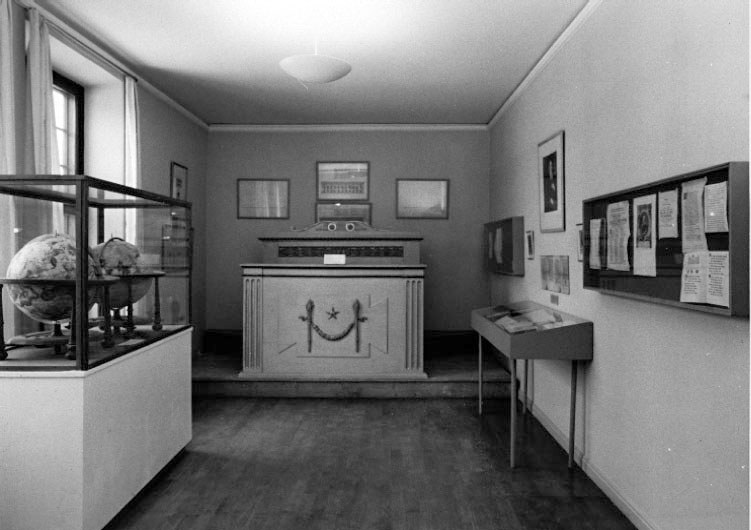 Skara Västergötlands Museum Salen Med Läroverksutställningen Foto