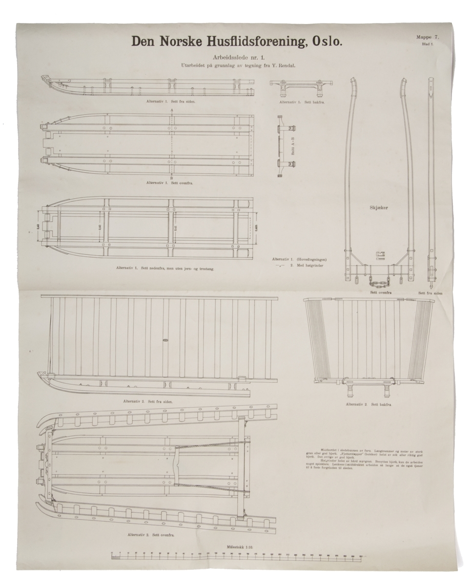 Arbeidstegning - Sør-Troms Museum / DigitaltMuseum