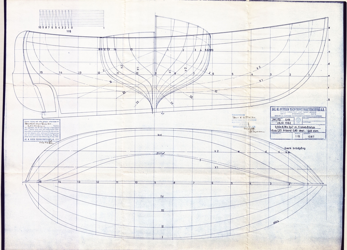 Ritning - Sjöhistoriska museet / DigitaltMuseum