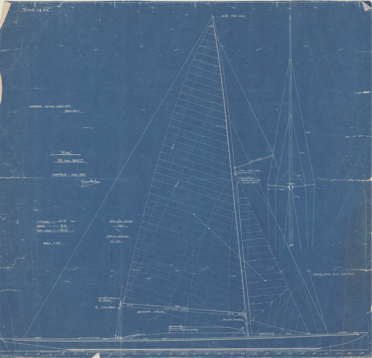 Ritning - Sjöhistoriska museet / DigitaltMuseum